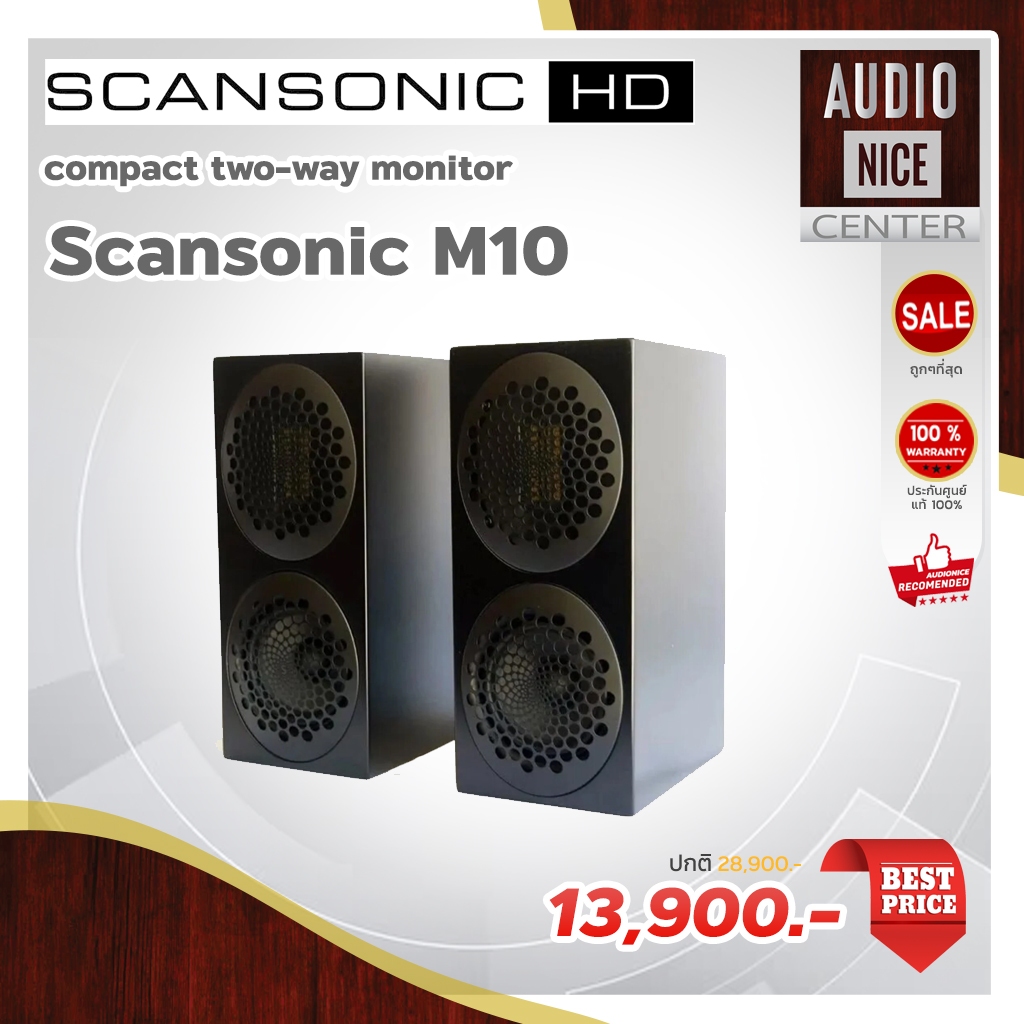 Scansonic HD M10 is a compact two-way monitor | Shopee Thailand