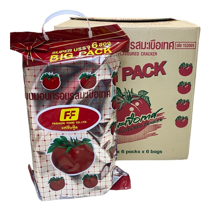 FF ขนมอบกรอบรสมะเขือเทศ SUPER BIG PACK 348g แพคใหญ่ยักษ์ กดเลือกรสชาติ ...