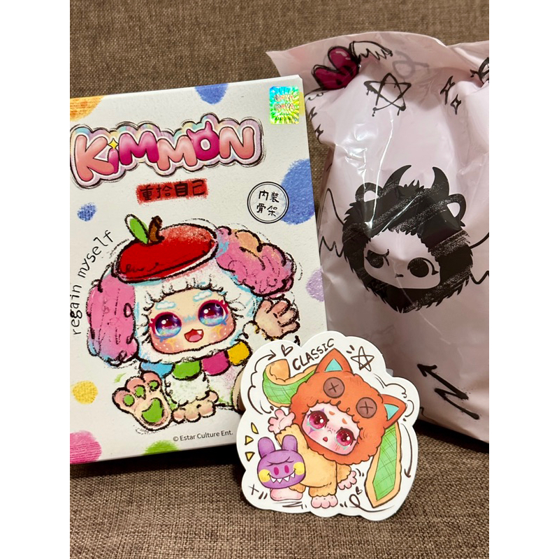 Kimmon V.7 ใหม่ล่าสุด | Shopee Thailand