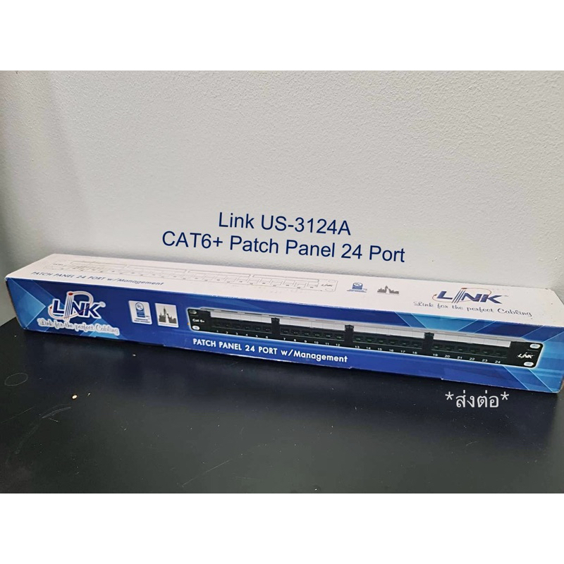 Link CAT6 PATCH PANEL 24 Port 1U (US-3124A) *ส่งต่อ* | Shopee Thailand