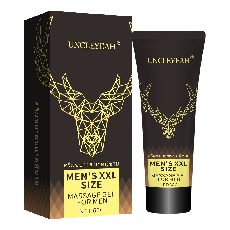 UNCLEYEAH ครีมนวด 60ml/หลอด ไม่ระชื่อสินค้าหน้ากล่อง | Shopee Thailand