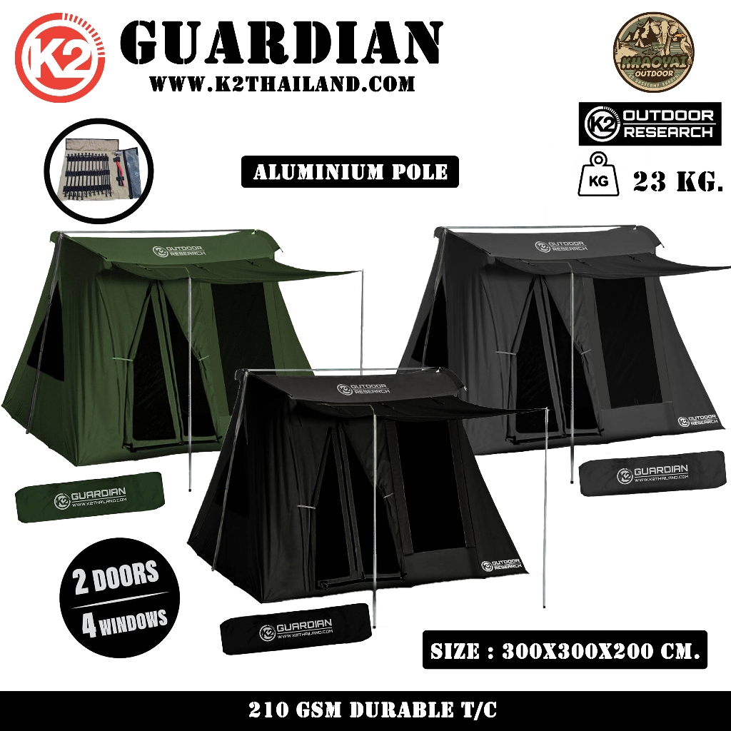 K2 Guardian Glamping Tent. เต็นท์พักแรมทรงเคบิ้น เต็นท์แคมป์ปิ้ง ...