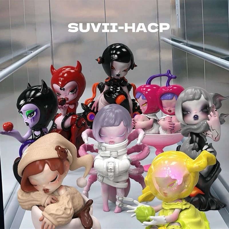 แกะตัว โมเดล SUVII Vaccine Human Addiction Correction Plan | Shopee ...