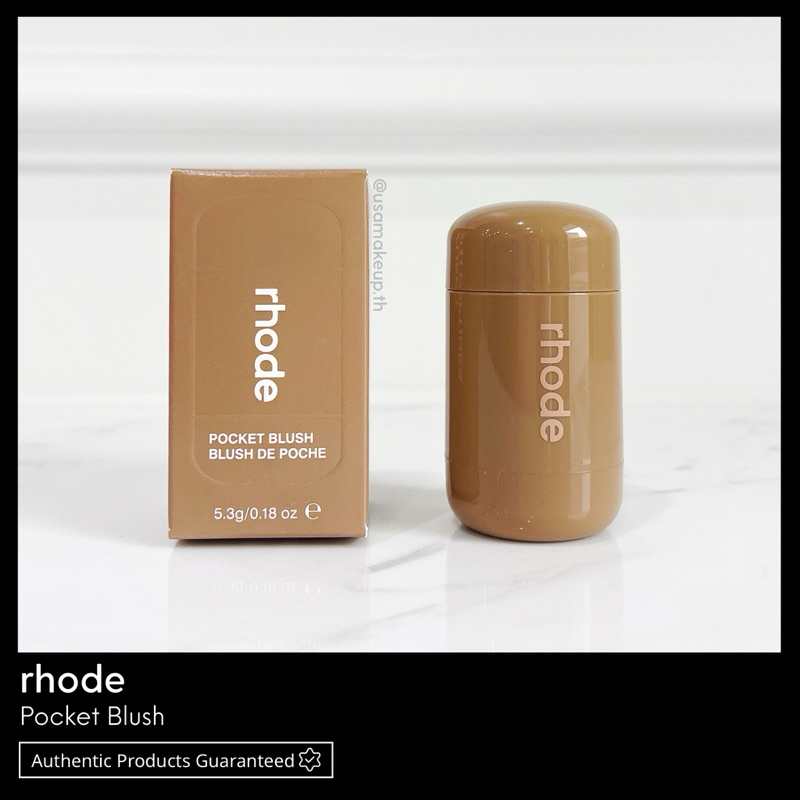 rhode pocket blush บลัสสติ๊ก พร้อมส่ง & แท้ | Shopee Thailand