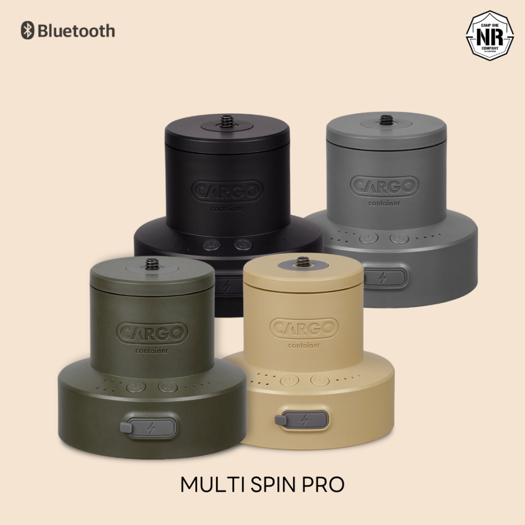 ตัวหมุนส่ายพัดลม CARGO CONTAINER - MULTI SPIN PRO | Shopee Thailand
