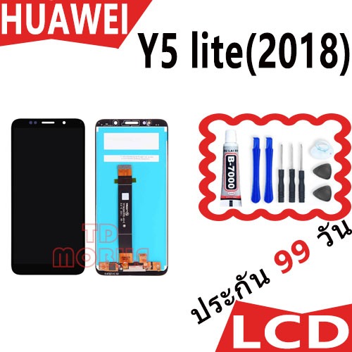 หน้าจอ LCD Display จอ + ทัช huawei Y5 lite/Y5prime/Y5(2018) อะไหล่มือ ...
