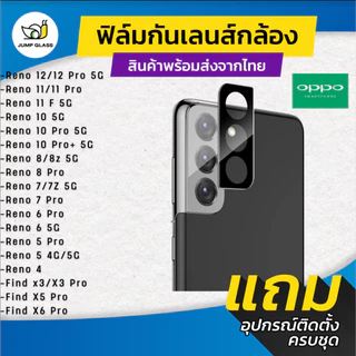 oppo 11 pro ราคาพิเศษ | ซื้อออนไลน์ที่ Shopee ส่งฟรี*ทั่วไทย!