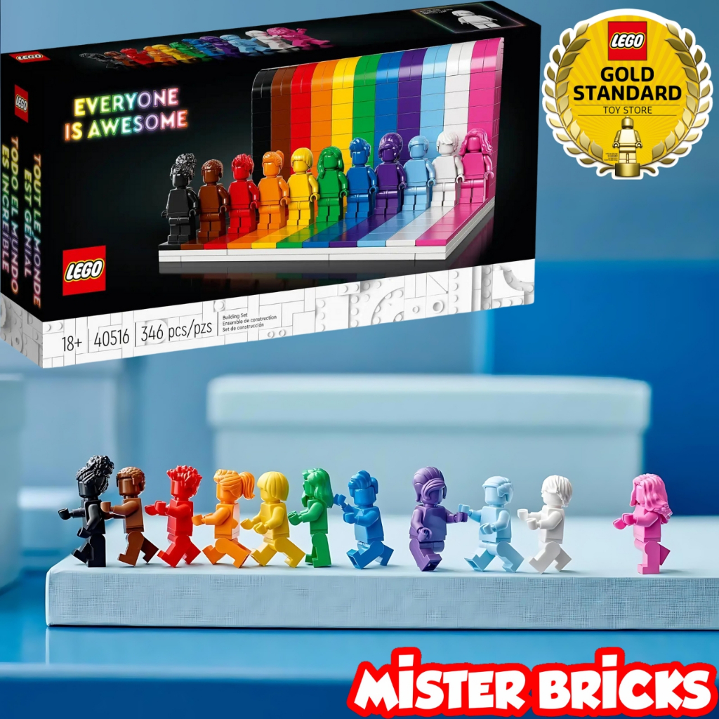 LEGO® Everyone is Awesome 40516 - Diversity Celebration Set ชุดแสดงความ ...