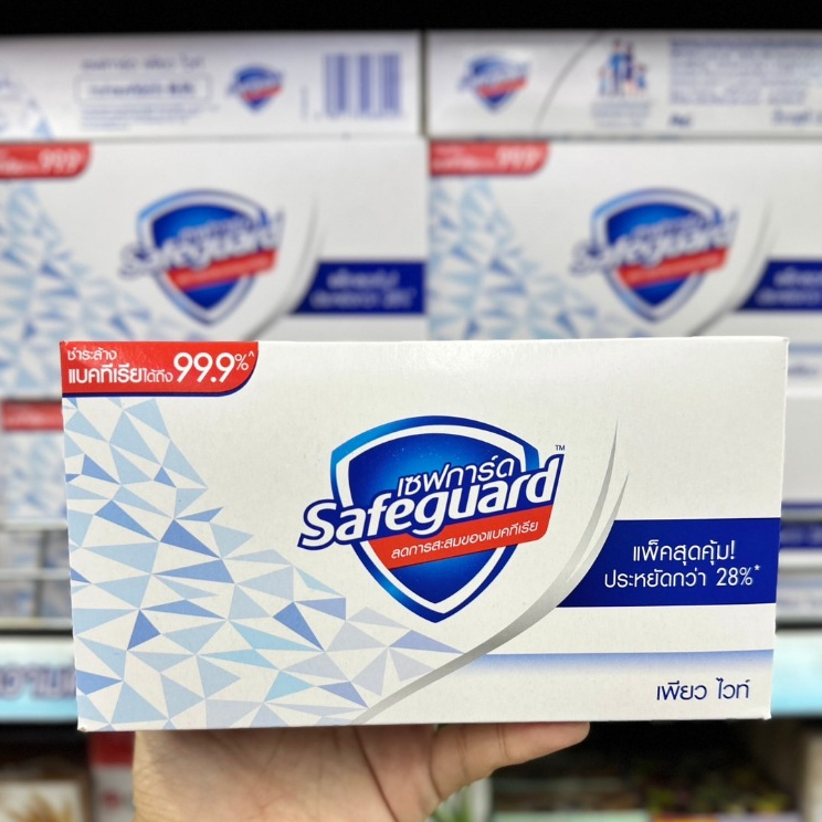 (โฉมใหม่!) แพ็ค3 ก้อน NEW! Safeguard Pure White (120 g X3) เซฟการ์ด เพ ...