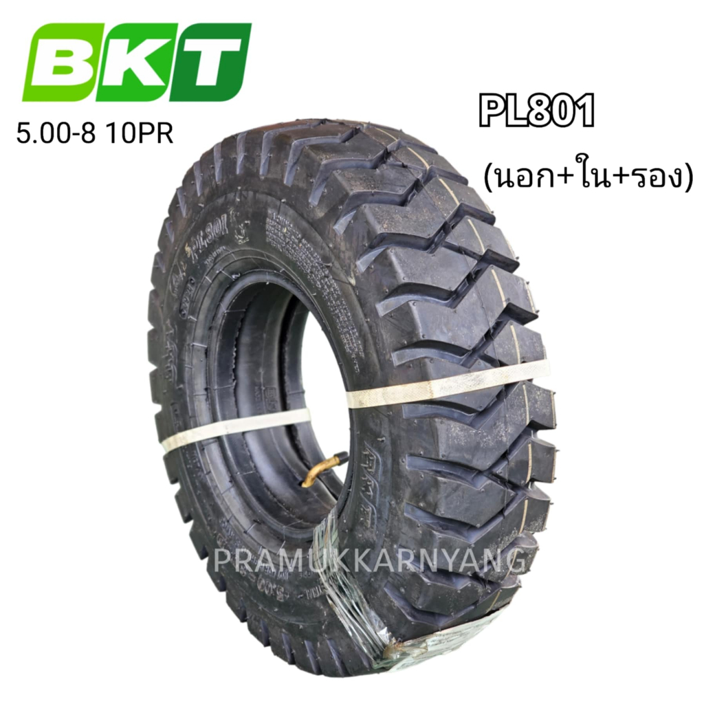 5.00-8 ยางลม 10PR ยางรถโฟล์คลิฟท์ขอบ8 BKT รุ่น PL801 (ราคา1ชุด นอกในรอง ...