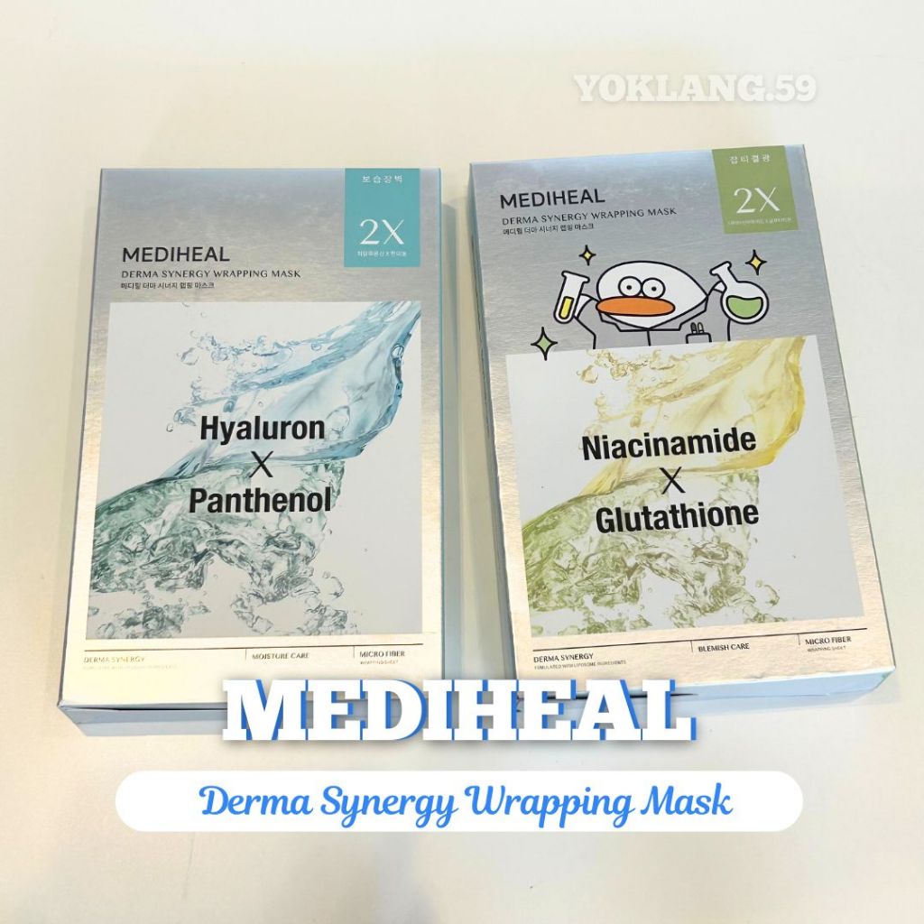 มาร์คหน้าแบบแผ่น MEDIHEAL - Derma Synergy Wrapping Mask มี 2 สูตรให้ได้ ...