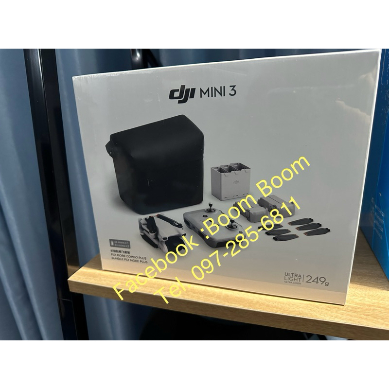 DJI Mini 3 Fly More Combo Plus (RCn1 Remote without Screen | Shopee ...