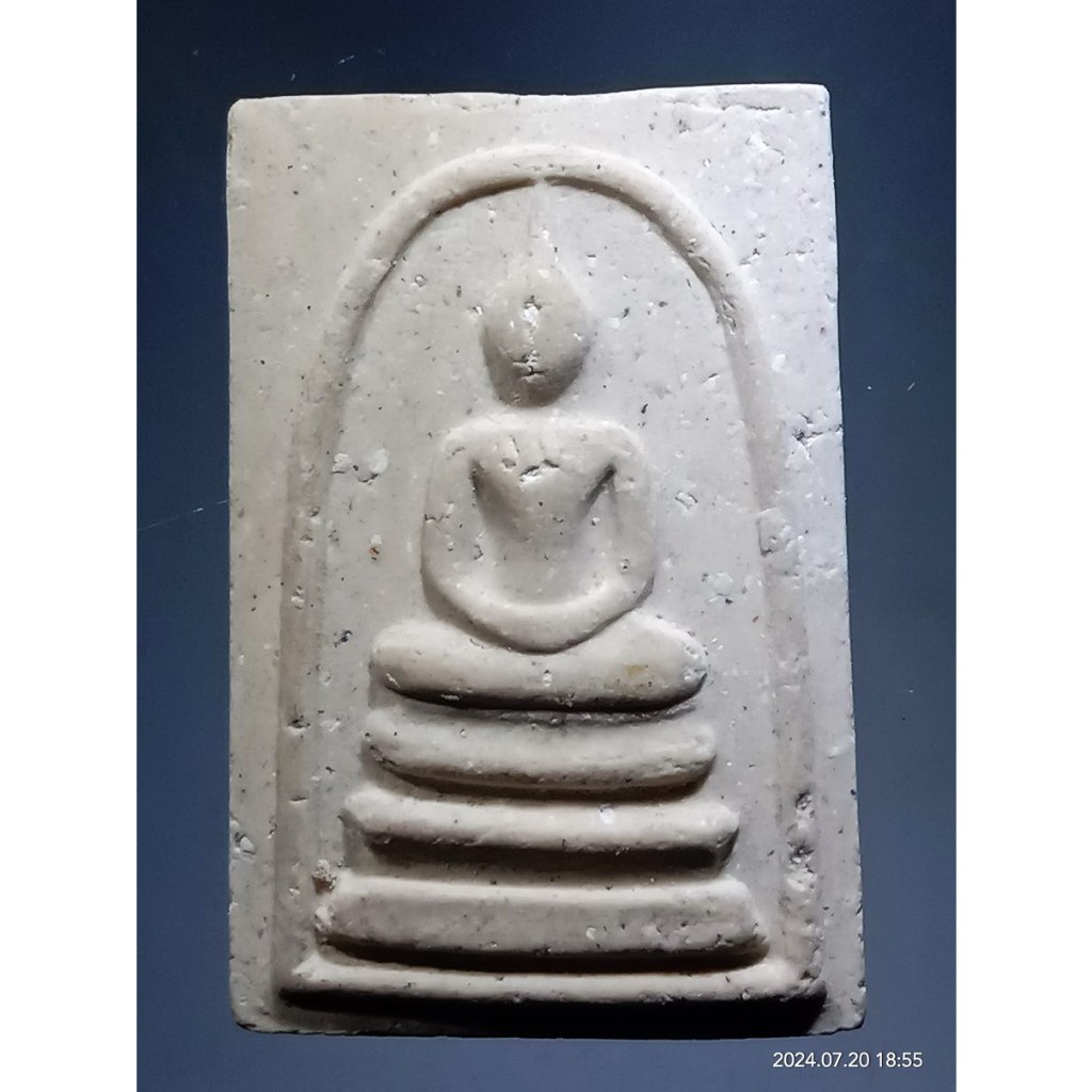 Antig Fast 5658 พระสมเด็จ เนื้อผง รุ่นสมโภชพระบรมธาตุเจดีย์ นครศรีธรรมราช | Shopee Thailand