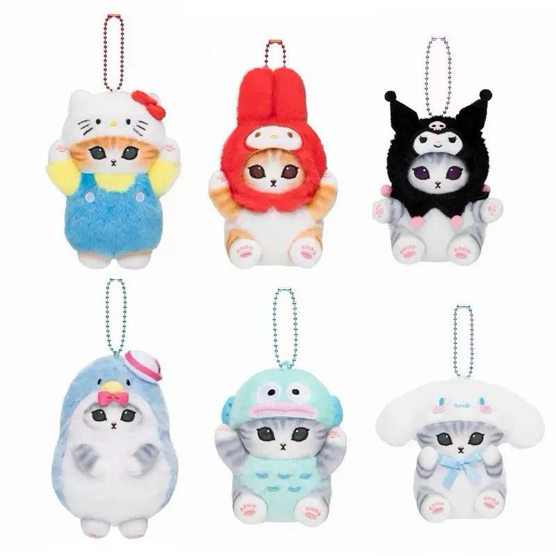 พวงกุญแจ แมว Mofusan x Sanrio | Shopee Thailand