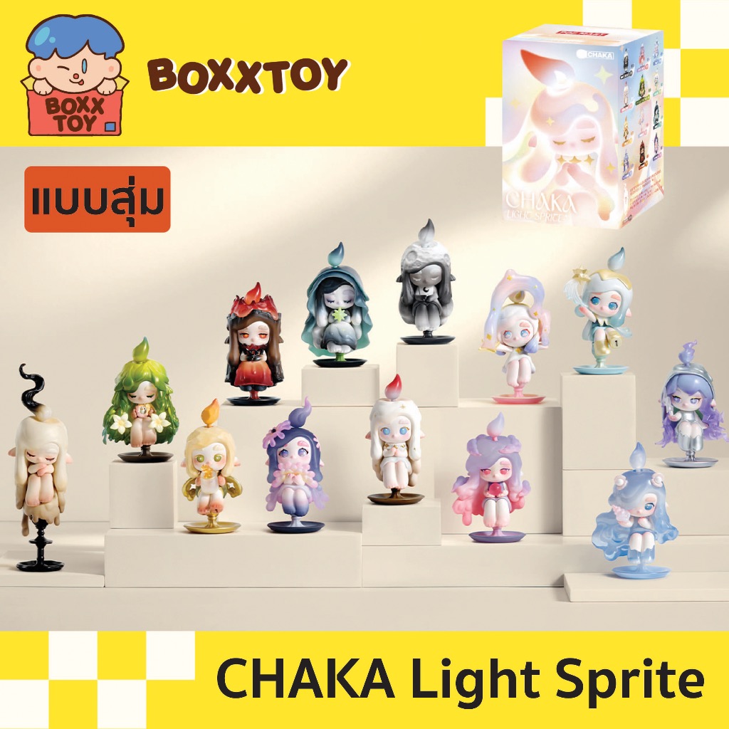 🌈 CHAKA 🌈 CHAKA Light Sprite SERIES ค่าย popmart blind boxs กล่องสุ่ม ...