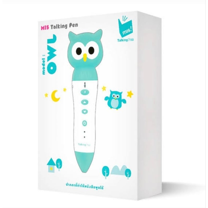 MIS Talking Pen ปากกาพูดได้นกฮูก รุ่น wifi 32GB - แถมฟรี! นิทาน 2 ภาษาหนึ่งเล่ม และแผ่นดนตรี 12 ...