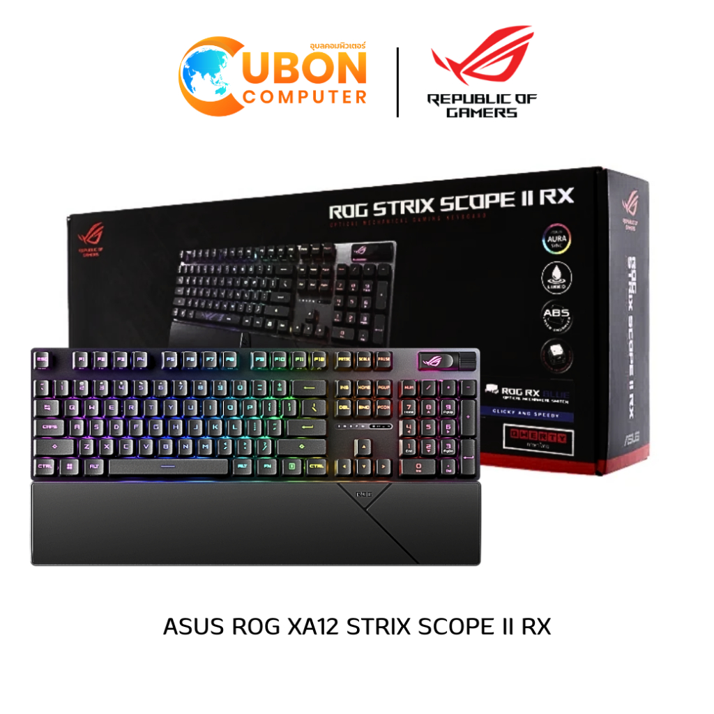 KEYBOARD (คีย์บอร์ด) ASUS ROG XA12 STRIX SCOPE II RX BLUE-SWITCH [TH ...