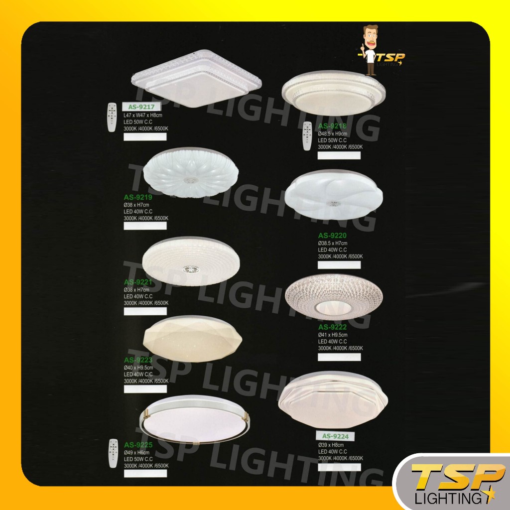 TSP Lighting │ Ceiling light โคมไฟเพดาน | Shopee Thailand