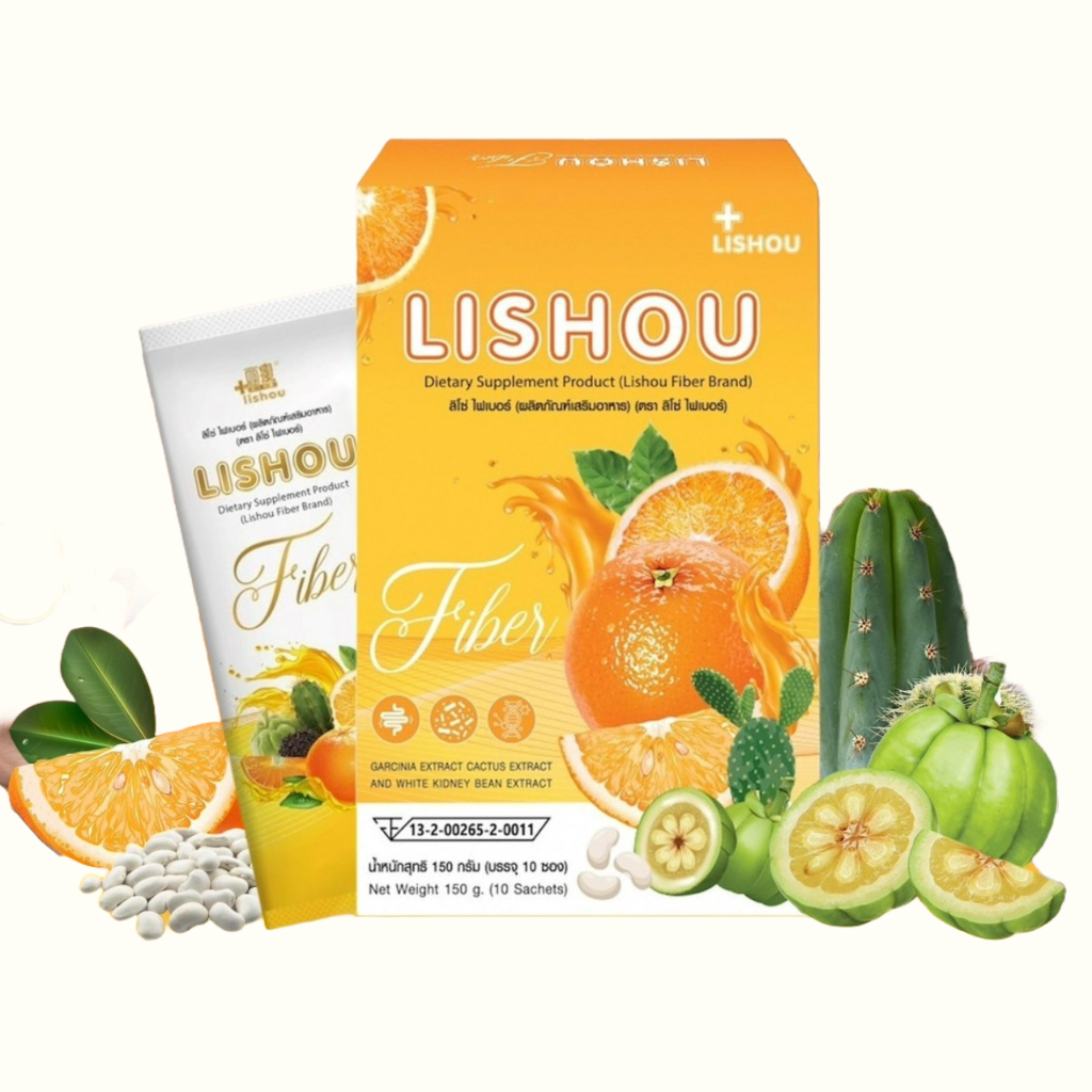 Lishou fiber ลิโซ่ ไฟเบอร์ รสส้ม 1 กล่อง บรรจุ 5ซอง | Shopee Thailand