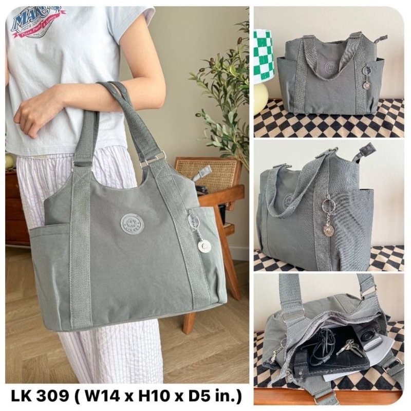 5-LK309 กระเป๋าสะพายบ่าทรงยอดนิยม ผ้าร่ม รุ่น LK-309 ขนาด 14" มี 1 ซิป มี 7สี | Shopee Thailand
