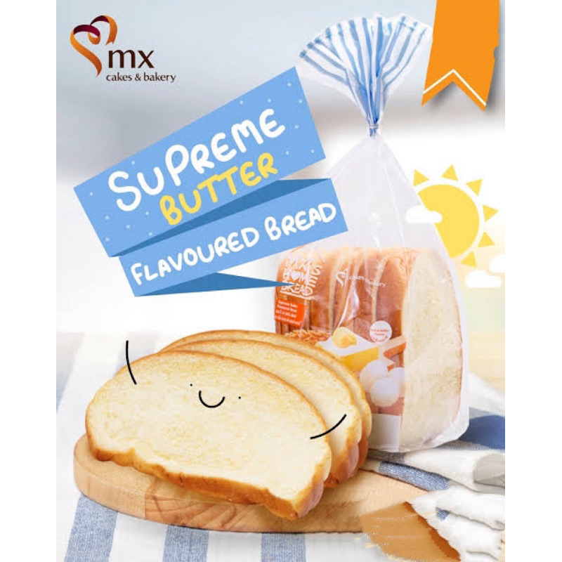 Mx cakes&bakery Supreme Butter Bread ขนมปังสุพรีมบัตเตอร์/Rich Milk ...