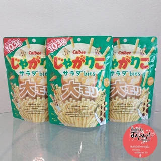 ช้อป คาลบี้ ราคาสุดคุ้ม ได้ง่าย ๆ | Shopee Thailand