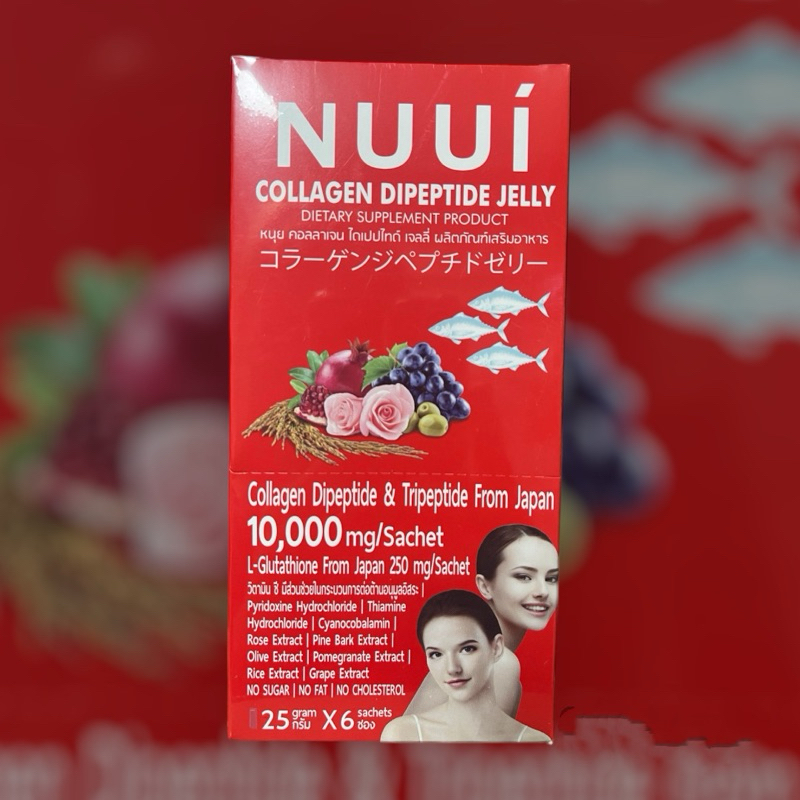 NUUI COLLAGEN DIPEPTIDE JELLY Dipeptide+Tripeptide 10,000 mg หนุย คอลลาเจน ไดเปปไทด์+ไตรเปปไทด์1 ...