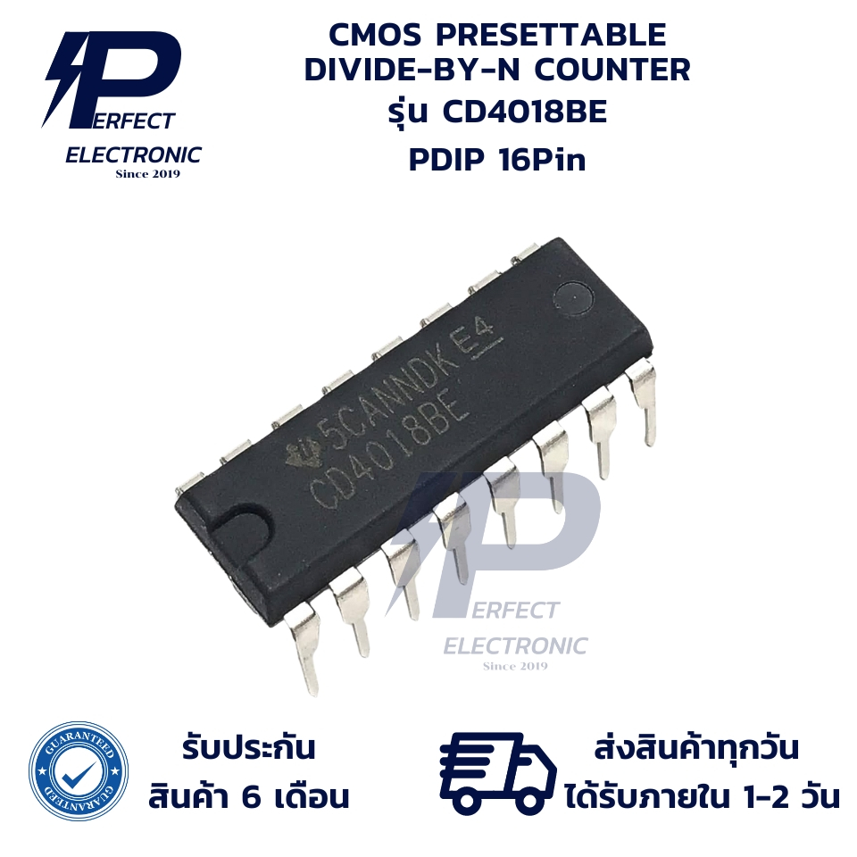 CD4018BE CMOS PRESETTABLE DIVIDE-BY-N COUNTER PDIP 16Pin (รับประกัน ...