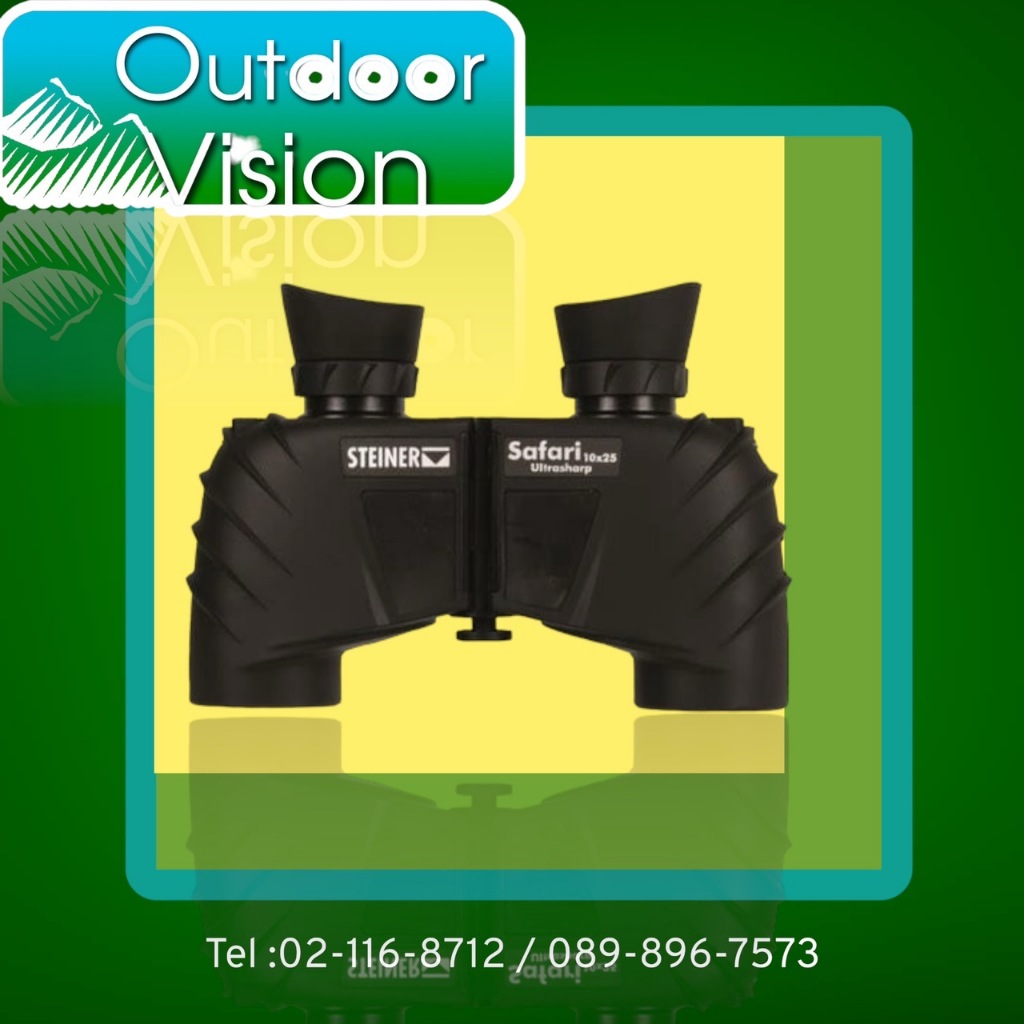 Steiner Safari Ultrasharp Adventure Ed. 10x25 กล้องทางไกล ทน ถึก ทุกการ ...