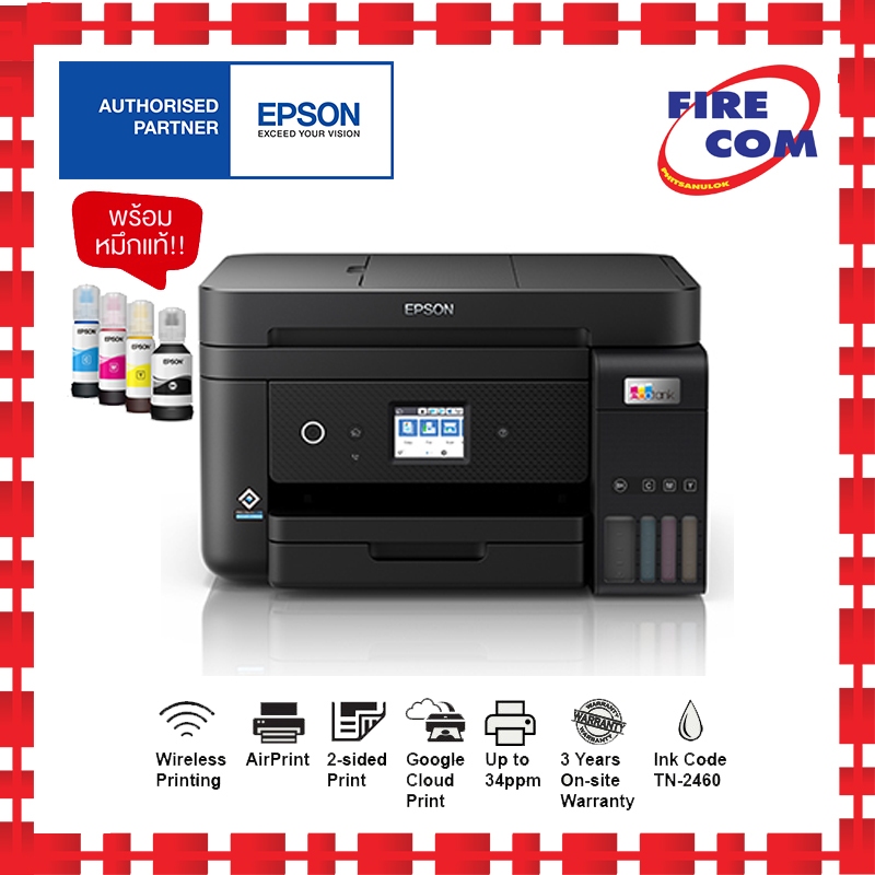 ปริ้นเตอร์ PRINTER Epson L6290 All in one/FAX,Wi-Fi,Duplex,Ethernet ...
