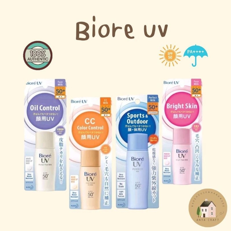 [A037] Biore UV milk SPF50+ PA++++ 30 ML | Shopee Thailand