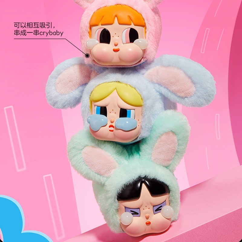 พวงกุญแจแม่เหล็ก : Crybaby X THE POWERPUFF GIRLS Series ของแท้ 100% ...
