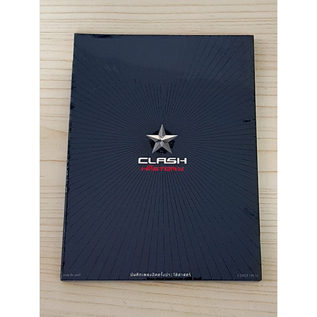 CD แผ่นเพลง (สินค้ามือ 1) CLASH อัลบั้ม HITSTORY (วงแคลช) มี 2 แผ่น 28 ...