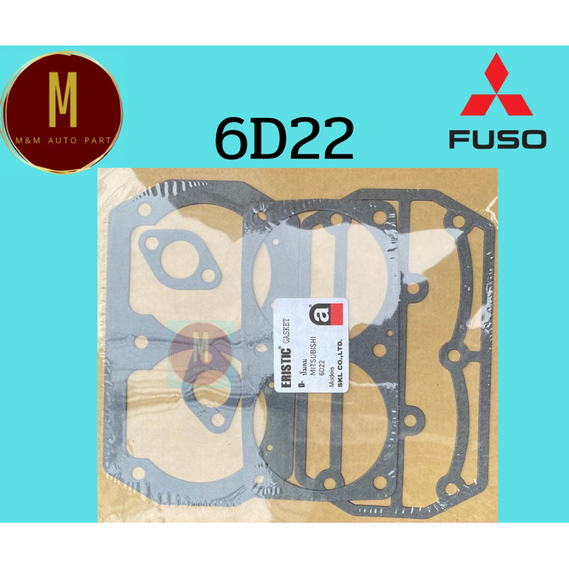 ประเก็นปั้มลม FUSO 6D22 FB418 T850 ราคา/ชุด ยี่ห้อ eristic | Shopee ...
