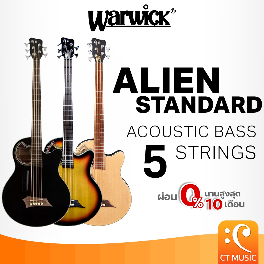 Warwick Alien Standard Acoustic Bass 5 String เบสโปร่งไฟฟ้า ...