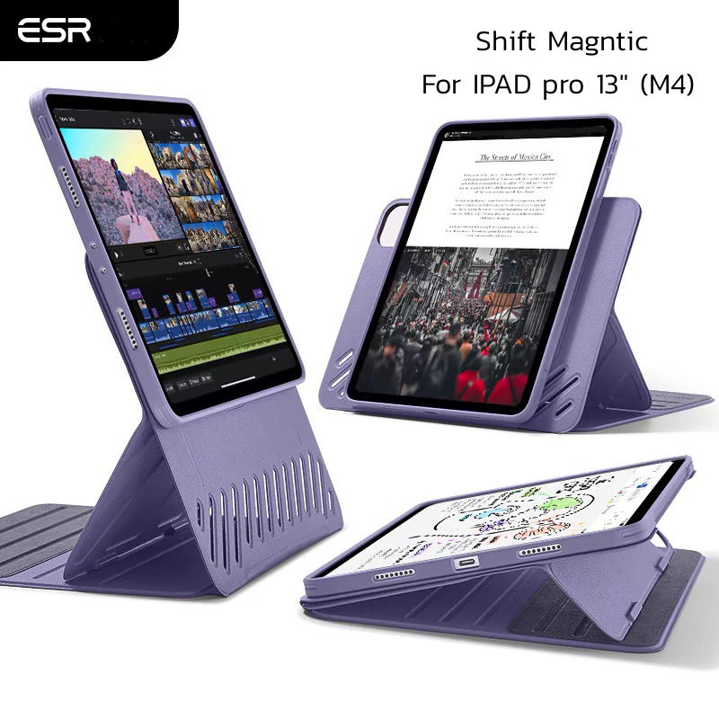 ESR Shift Magnetic case Ipad pro 13" (M4) | Shopee Thailand
