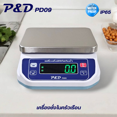 เครื่องชั่งดิจิตอลในครัวเรือน กันน้ำ IP65 ยี่ห้อ P&D รุ่น PD09 พิกัด 3kg., 5kg., 10kg. | Shopee ...