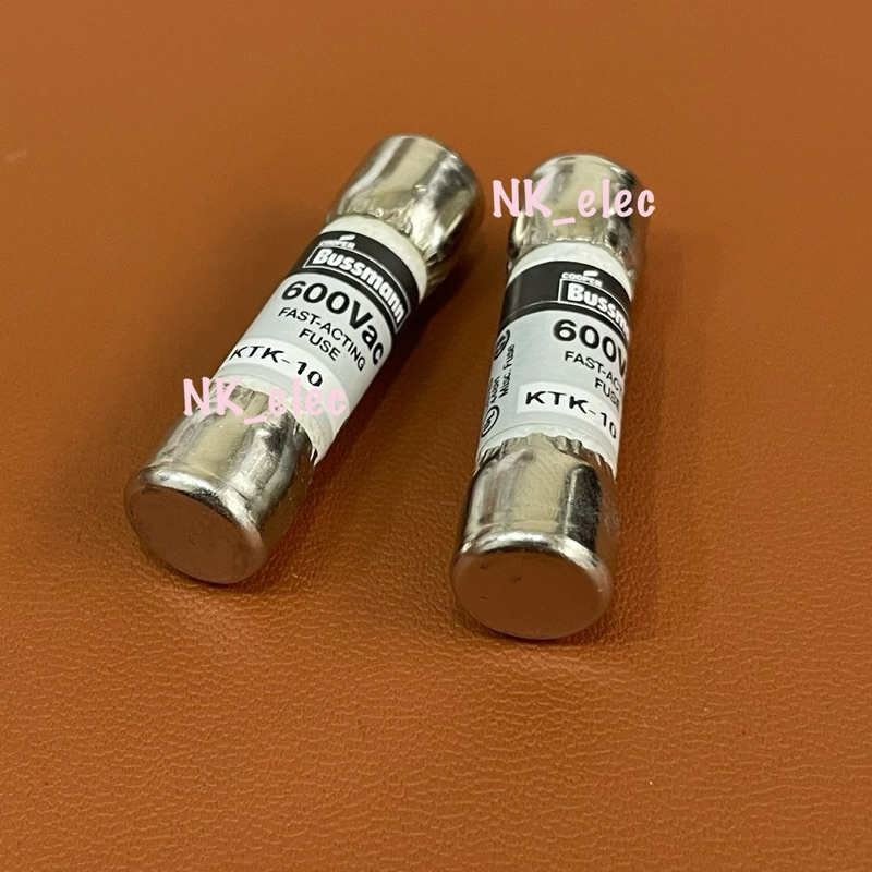 KTK-10 FUSE 10A EATON ราคาต่อ 1 ตัว มีสินค้า พร้อมส่ง | Shopee Thailand