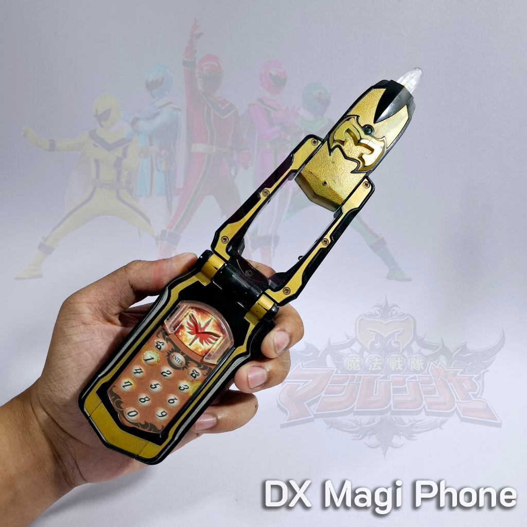DX Magi Phone อุปกรณ์แปลงร่างจากขบวนการจอมเวทย์ มาจิเรนเจอร์ [มือสอง ...