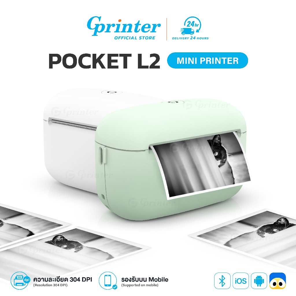 Gprinter เครื่องปริ้นพกพา รุ่น L2 พิมพ์สติ๊กเกอร์ เครื่องปริ้น ...