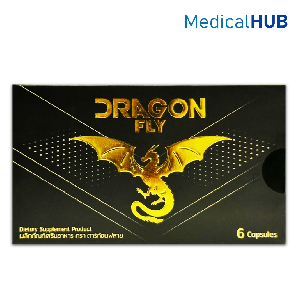 Dragon Fly ดราก้อน ฟลาย จำนวน 1 กล่อง บรรจุ 6 เเคปซูล 22072 | Shopee ...
