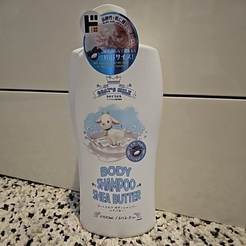 [ของแท้จากดองกิ] ครีมอาบน้ำนมแพะ 2000มล Jonetz Goat's Milk Body Shampoo ...