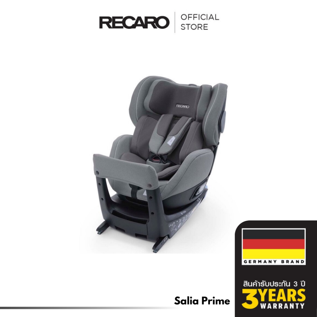 Recaro 2 in 1 Salia Elite Prime คาร์ซีท สำหรับเด็ก 2 in 1 หมุนได้ 360 องศา ตระกร้าหิ้วคาร์ซีท ...