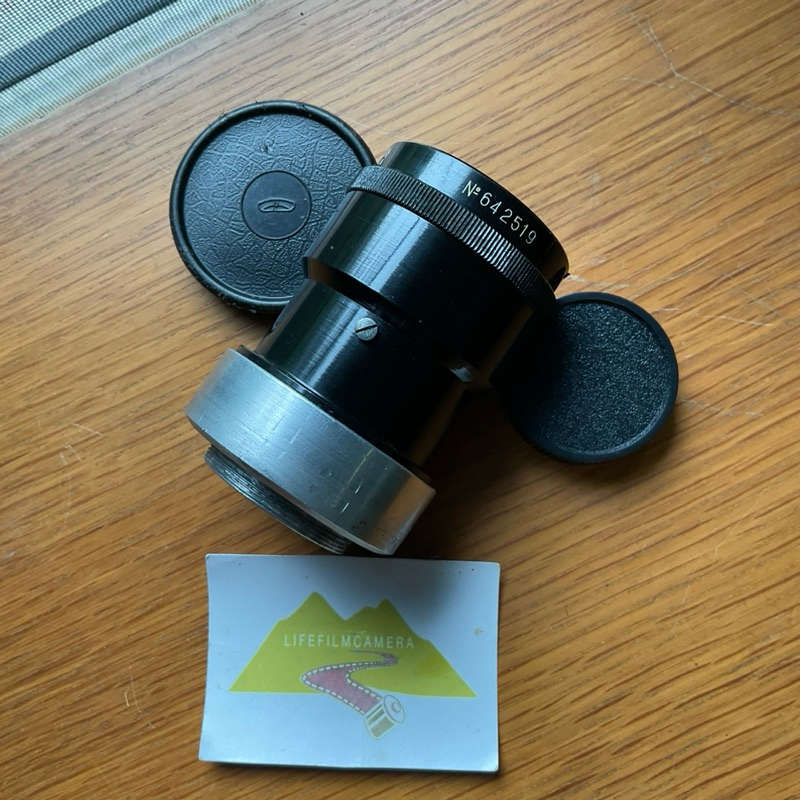 เลนส์ Lomo (Helios 92 ) : 92 mm f2 USSR Projector lense | Shopee Thailand