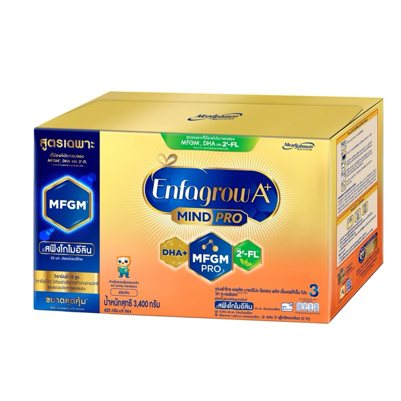 เอนฟาโกร นมผง สูตร3 รสจืด Enfagrow 3 3400กรัม เอนฟา Enfa เอพลัส A+ นมผง ...