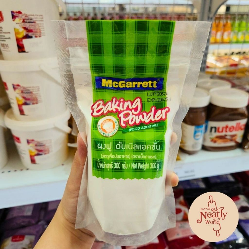 แม็กกาแรต ผงฟูดับเบิลแอคชั่น 300 กรัม McGarrett Baking Powder (Double ...