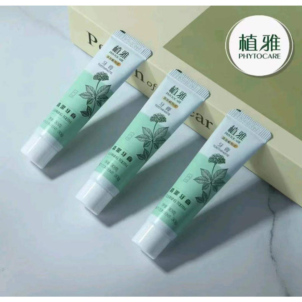 ยาสีฟันไฟโตแคร์ Phytocare toothpaste (30g) 植雅牙膏（30克）3 หลอด | Shopee ...