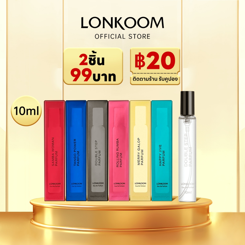 LONKOOM Perfume น้ำหอม Global Radiance Series 10ml (EDP) น้ำหอมกลิ่นฟล ...
