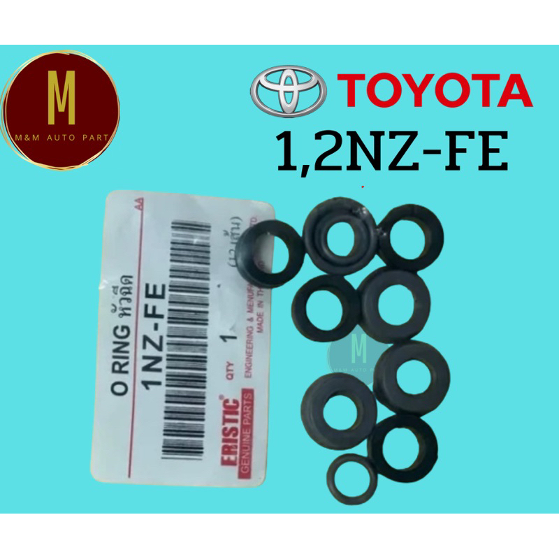 ชุดโอริงหัวฉีด TOYOTA 1NZ-FE 2NZ-FE VIOS YARIS 12ชิ้น/ชุด ยี่ห้อ ...