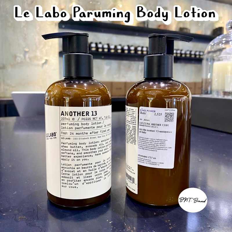 💥HOT ITEMS💥(แท้ 100% จาก King Power) Le Labo Body Lotion Another 13 ...
